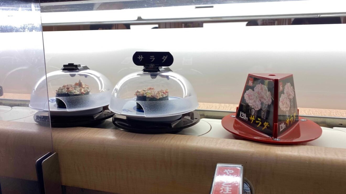 How to Eat at a Conveyor Belt Sushi Restaurant in Japan (Kura Sushi ...